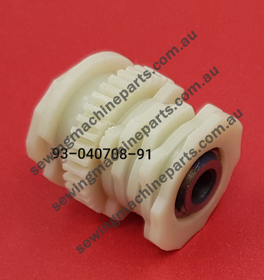 Dulwich Hill Sewing Centre